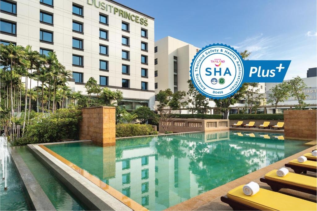 Dusit Princess Srinakarin Hotel - Thaivenues.com
