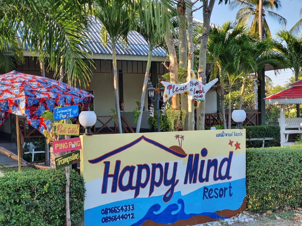 Happy mind resort - Thaivenues.com